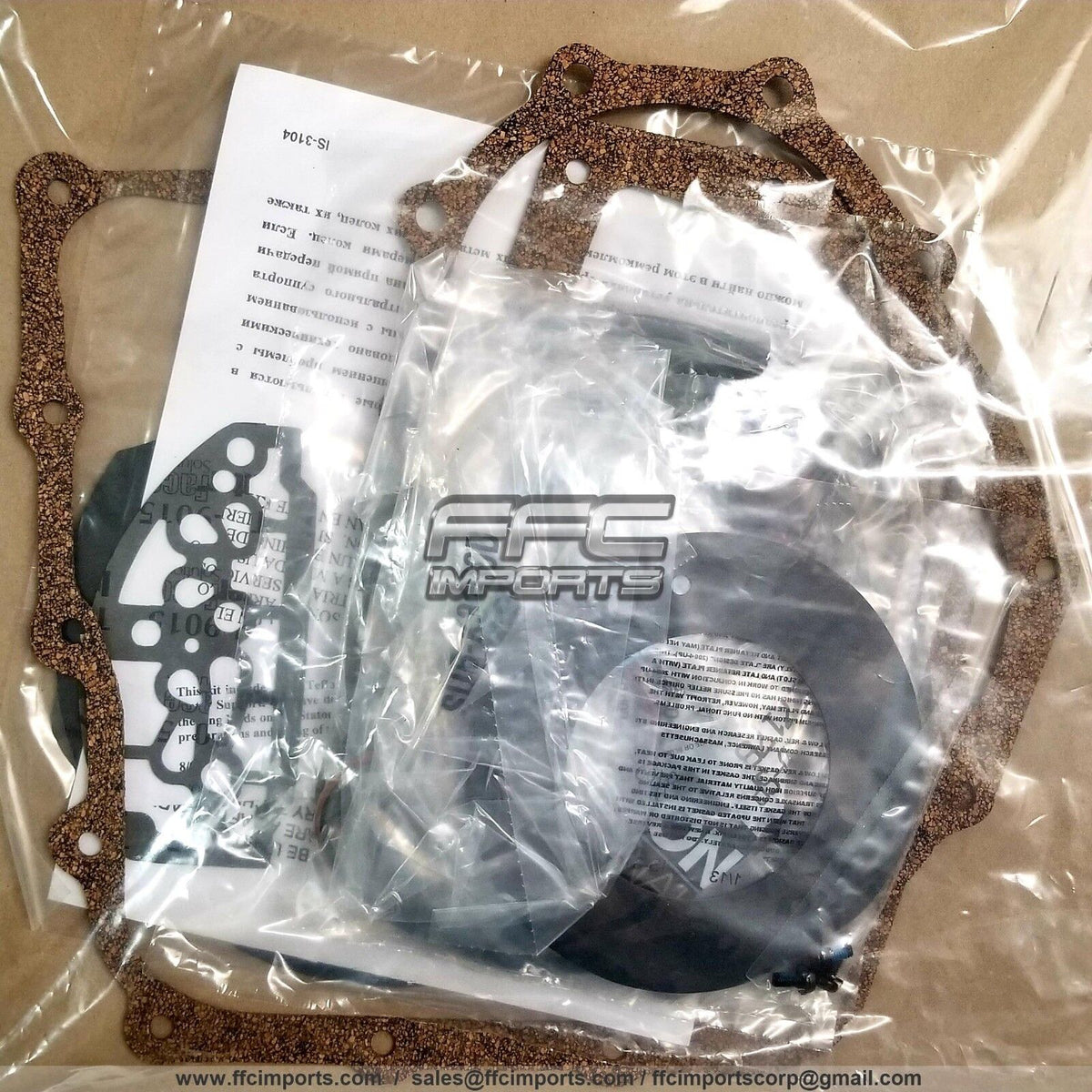 A604 40TE 41TE 41TES Transmission Banner Rebuild Kit Overhaul Friction ...